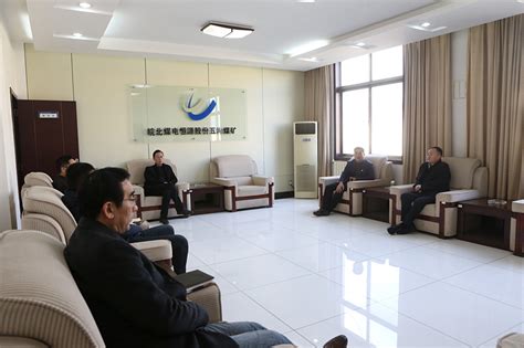 龚乃勤到五沟矿督导安全生产并看望慰问干部职工 安徽省皖北煤电集团有限责任公司