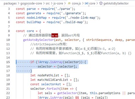 在ts中使用find方法时，提示不支持传入数组类型的值，但是在文档和代码逻辑中是支持的 · Issue 129 · Thxgogocode · Github