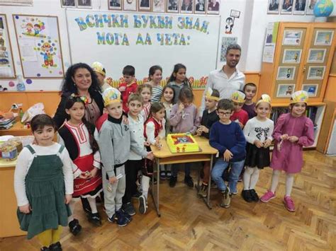 Празник на буквите в 1 а клас 28 03 2024 г ОУ Петко Рачев Славейков гр Велико Търново