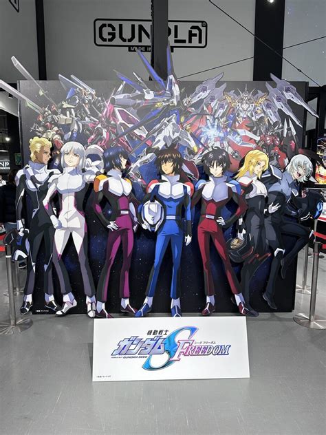 현재 일본에서 대흥행중인 애니 치지직 에펨코리아