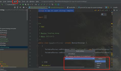 Idea 对单个的java Class文件打成jar包idea把单独一个类打jar包 Csdn博客