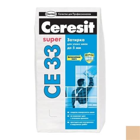 ფუგა Ceresit Ce 33 2 კგ კარამელი