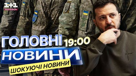 Новим КОМАНДУВАЧЕМ Сухопутних військ ЗСУ СТАВ 😱 ОФІЦІЙНА ІНФОРМАЦІЯ