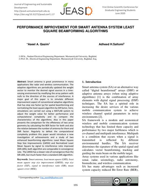 Pdf Performance Improvement For Smart Antenna System Least Square Beamforming Algorithms