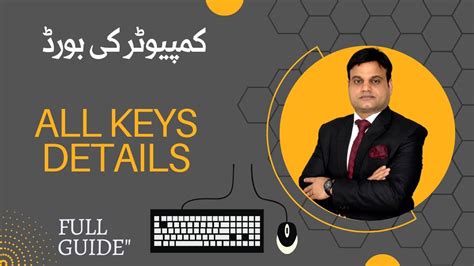 Computer Keyboard All Keys Name Key Board All Information Youtube