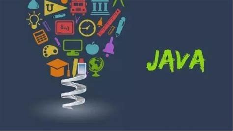 Java主要应用于哪些方面 Java就业方向有哪些java用在哪些地方 Csdn博客