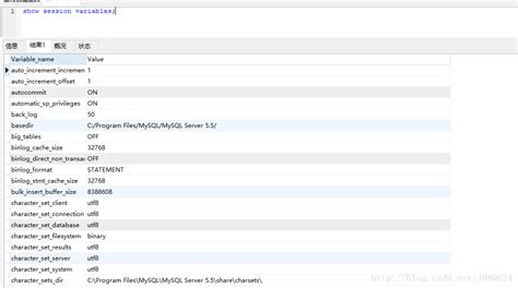 Mysql 数据库中的系统变量和用户变量详解根据变量的定义方式mysql中的变量可分为 Csdn博客