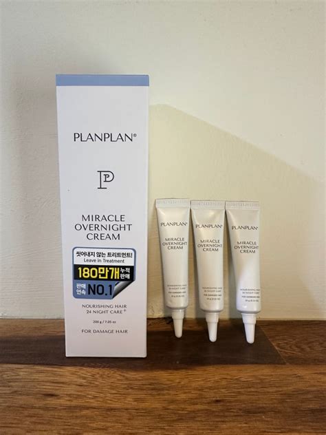 플랑플랑 미라클 오버나이트 크림 200g 구매시 15g 3개 증정 무료배송 네이버 블로그