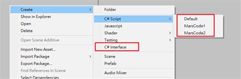 Unity Script Templates 打造專屬的unity腳本樣板