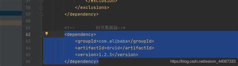 Idea使用maven加入druid依赖，没提示手动写上又报错问题idea使用maven引入druid依赖 Csdn博客