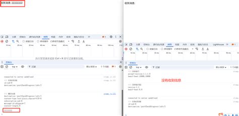 Spring Boot向vue发送消息通过websocket实现通信springboot Simpmessagetemplate