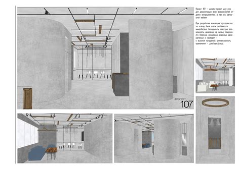 Architecture On Behance