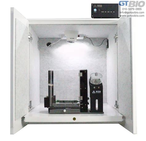 Five Choice Serial Reaction Time Task 5csrtt 고투바이오 Gotoobio