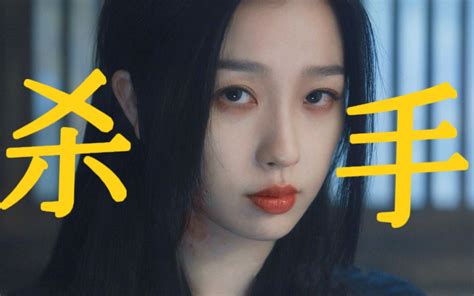 狸花猫的颜值有多高 凌晨之下有陌影 I了 哔哩哔哩视频