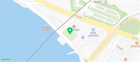 [도안나눔] 색칠하기 노인인지프로그램 무료도안공유 활동지 인지활동지 인지미술 인지프로그램 사천주간보호 사천요양원 사천에어쇼