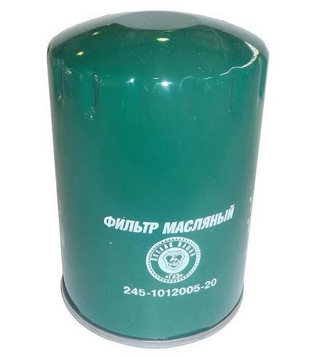 Фильтр масляный ГАЗ Фильтр 245дв маслянный Валдай Оригинал - купить по ...
