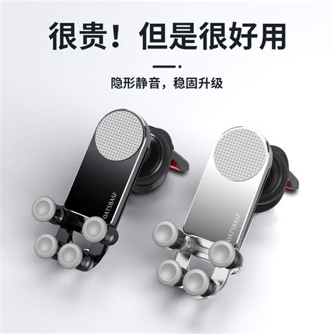 车载手机支架卡扣式汽车用多功能车内出风口中控台粘贴货车上防震导航重力感应支撑固定金属创意2023新款架子 虎窝淘
