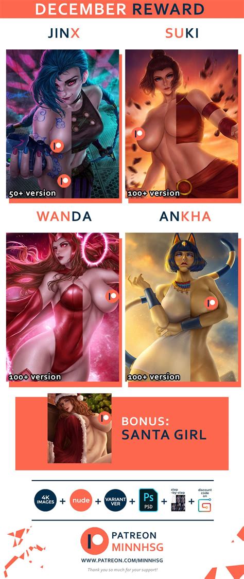 Patreon December Reward Sexy Tier