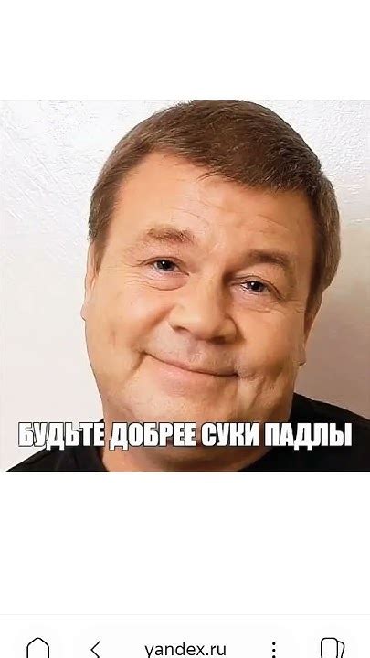 улицы разбитых фонарей мемы 😀👍 Youtube