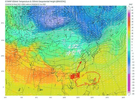天气预报实时动态图 天气预报动态图 大山谷图库