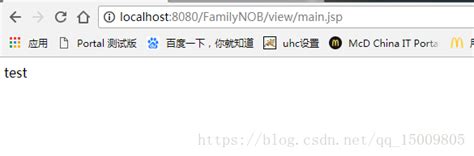 spring springmvc mybatis简单易懂实例整合 springmvc mybatis example 写法 csdn博客