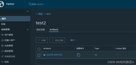 将程序打包镜像并上传到harbor仓库 源码巴士