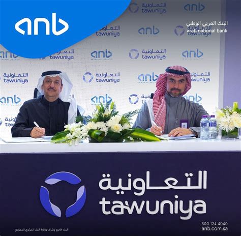 Congratulations Abdullah Alqahtani 😍👍🏻 Abdulaziz Alqahtani