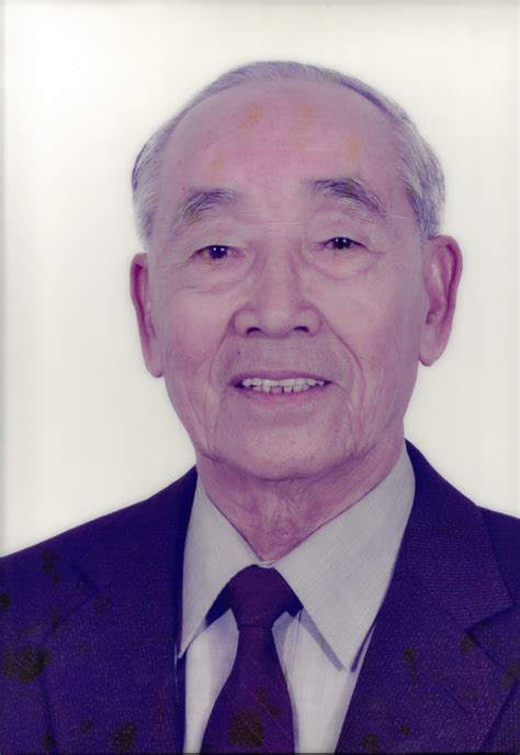 Kam Lee Obituary Vancouver Bc