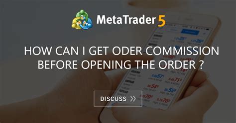 How Can I Get Oder Commission Before Opening The Order Liquidity