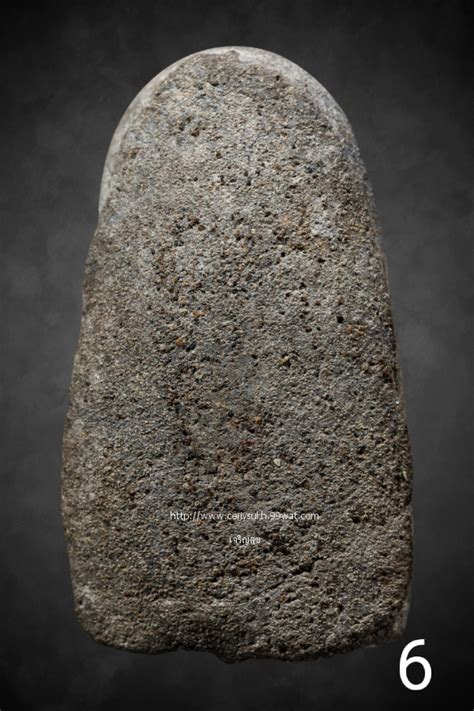 หลวงปู่ทวด วัดช้างไห้ เนื้อว่าน รุ่นบูรณะพระบรมธาตุเจดีย์ ปี2551 พิมพ์พระรอด ผสมผงเนื้อว่าน ปี