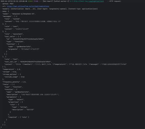 Langchain4j:tool的使用langchain4j Tool Csdn博客 Langchain4j:tool的使用langchain4j Tool Csdn博客