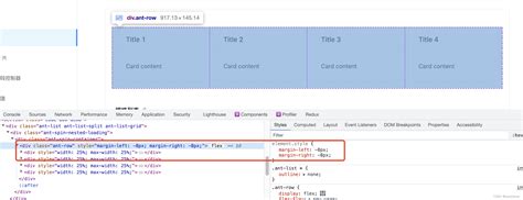 Antd List组件增加gutter属性后出现横向滚动，如何解决ant Design Vue 布局 Gutter 之后 出现左右滚动条