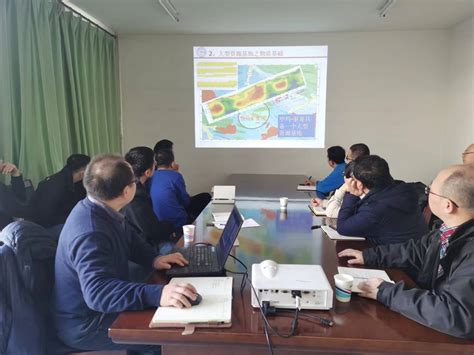 中国地质科学院深部探测中心贺日政研究员应邀来我中心授课中国地质调查局呼和浩特自然资源综合调查中心