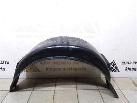 Купить Подкрылок Газель Соболь 1997-2022 PPL30511135 2752, задний левый ...