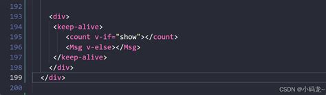 Vue3中keep Alive缓存组件应用场景。vue3 Keep Alive Csdn博客