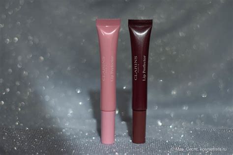 Обновленный Clarins lip perfector | Отзывы покупателей | Косметиста