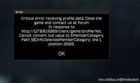 Oddba