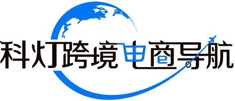 飞跨浏览器多少钱一个月？ 科灯导航