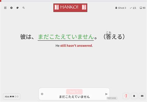 hangman script to peek reveal a character at a time anki buttons