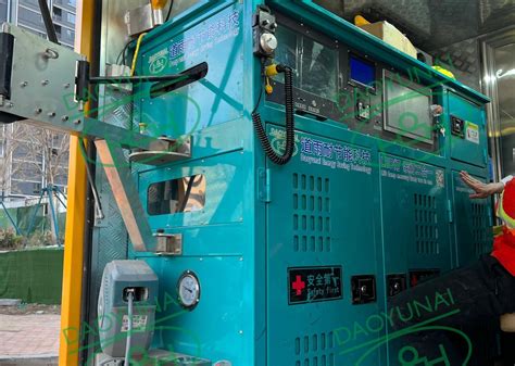 Устойчивое УФ очищение Cipp оборудование интегральная система для труб