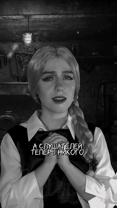 Никого💔 Shorts рекомендации рек врек Fyp On Of зайчик
