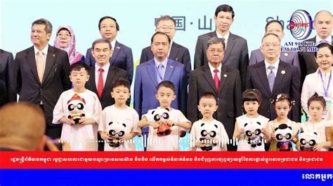 រដ្ឋមន្ត្រីព័ត៌មានកម្ពុជា ប្តេជ្ញាសហការជាមួយបណ្តាប្រទេសអាស៊ាន និងចិន លើកកម្ពស់ទំនាក់ទំនង