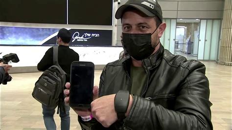 В Израиле альтернативой карантину стал отслеживающий браслет - YouTube