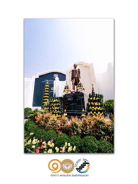 สหกรณ์ไทย ร้อยใจเทิดพระบิดา พระรูปพระบิดาแห่งการสหกรณ์ไทยขึ้นประดิษฐานแล้ว ณ สำนักงานสหกรณ์