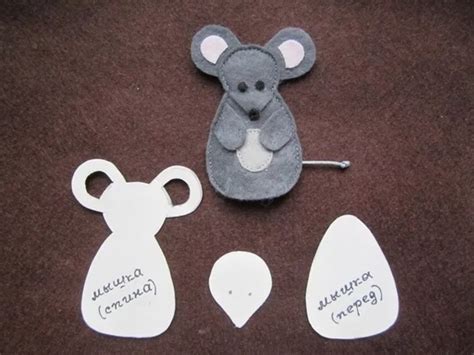 шаблон мышки из фетра 6 тыс изображений найдено в Яндекс Картинках