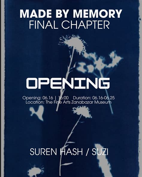 Ulaanbaatar Biennale Улаанбаатар биенналийн хамрах хүрээний үзэсгэлэн