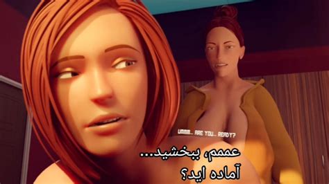 کمیک ماجراهای لورن و اشلی و جاستین مامان شیمیل که یک تلفن کاری دارد