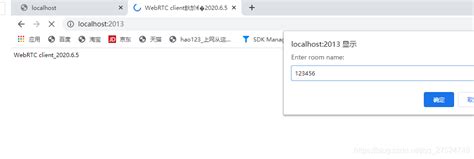 Webrtc系列：windows上利用nodejs搭建信令服务器windows搭建信令服务器 Csdn博客