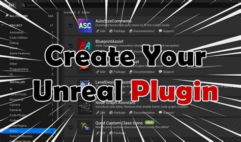 David Soler Bartomeu On Linkedin How To Create An Unreal Engine Plugin
