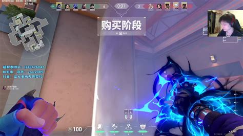 免费随机抽号教学！虎牙直播huya